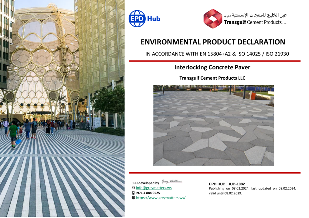 EPD-Hub